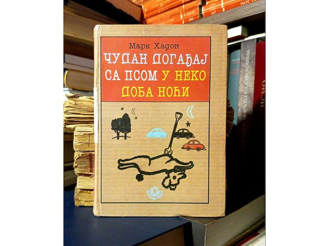 Mark Hadon – Čudan događaj sa psom u neko doba noći