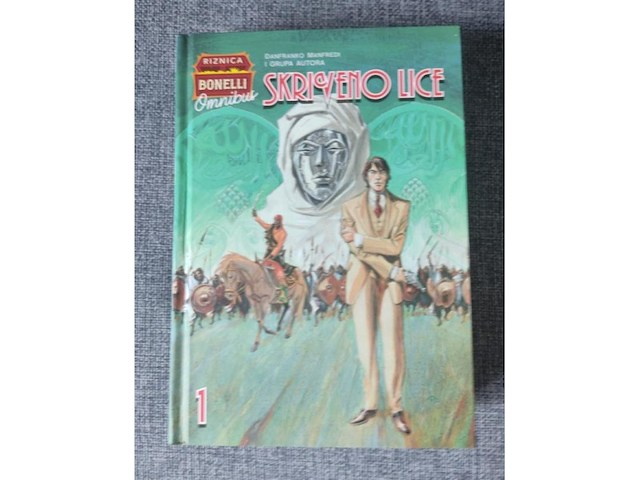 Skriveno lice 1 - 3 Omnibusi (Komplet)