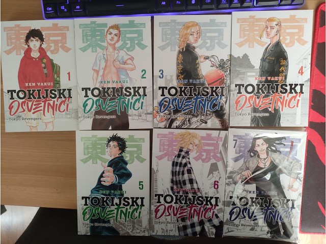 Tokijski osvetnici 1 - 7 Manga