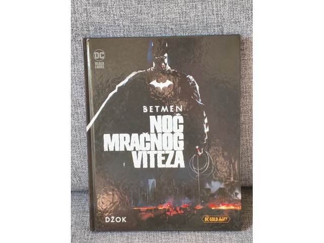 Betmen: Noć Mračnog Viteza - Dzok