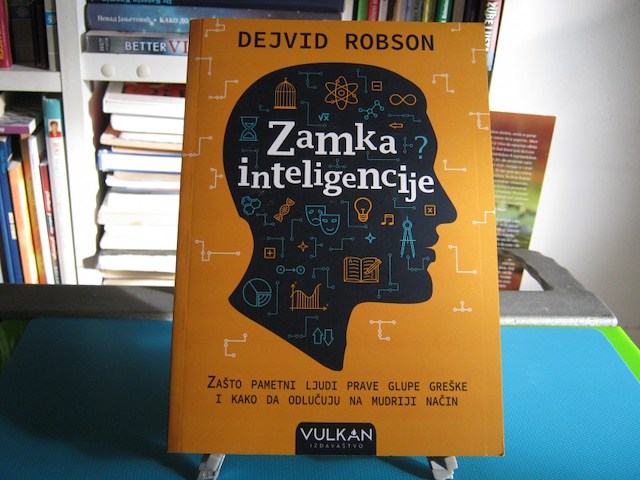 Zamka inteligencije - Dejvid Robson