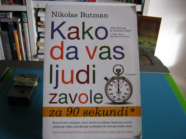 Kako da vas ljudi zavole Nikolas Butman