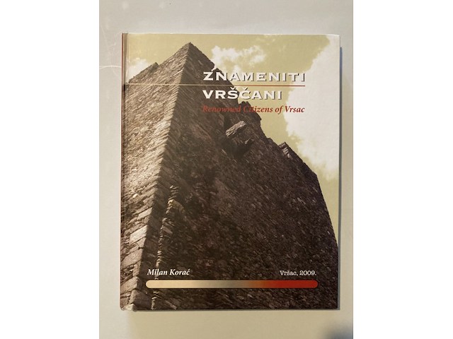 ZNAMENITI VRŠČANI - Milan Korać