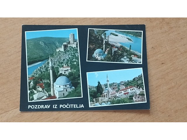 Počitelj - Čapljina - Džamija - Bosna - Čista