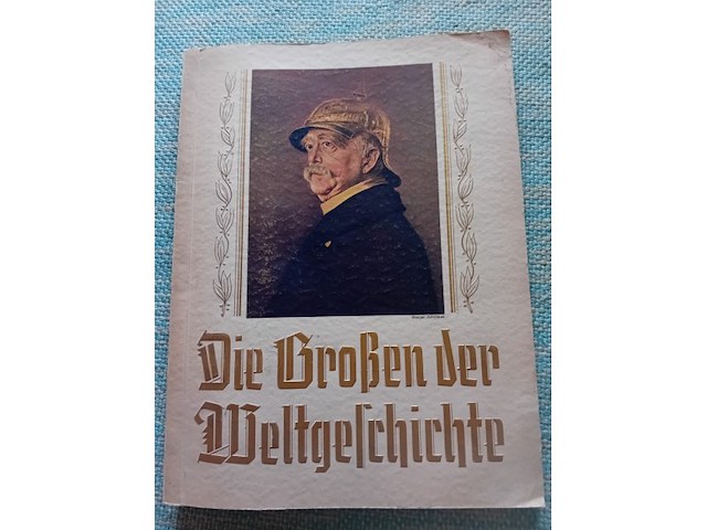 Die Groben der Weltgelchichte Nemački album