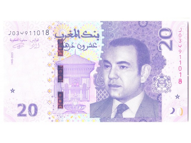 Maroko 20 dirhams 2023 UNC