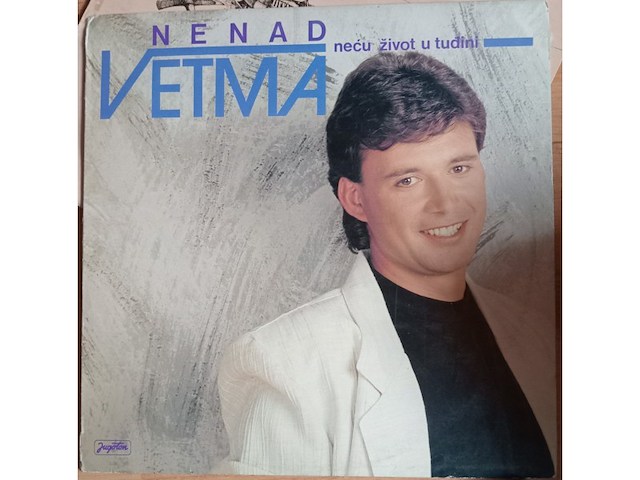 Nenad Vetma