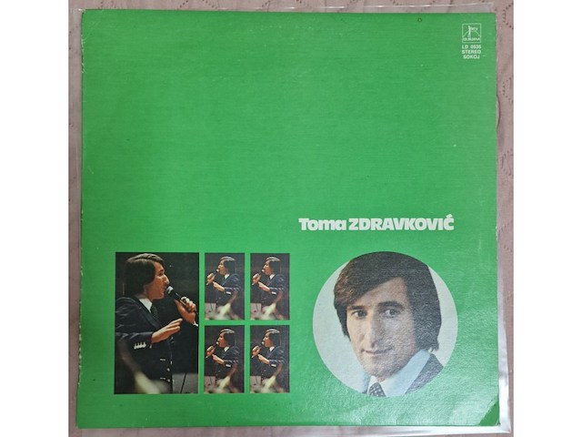 Toma Zdravkovic-Toma Zdravkovic LP NM