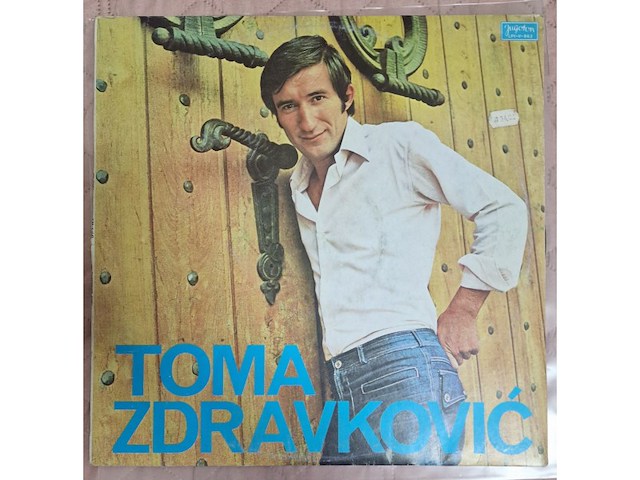 Toma Zdravkovic-Toma Zdravkovic LP