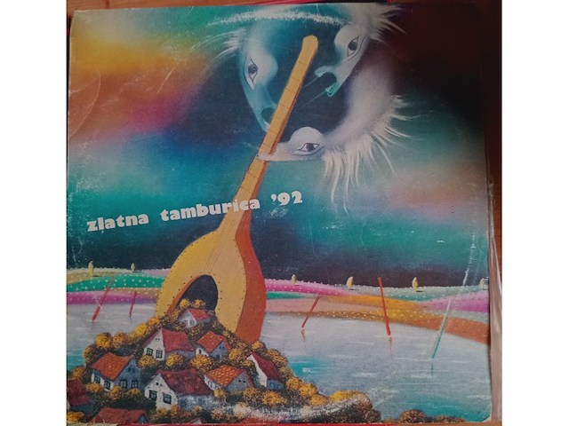 Zlatna Tamburica `92