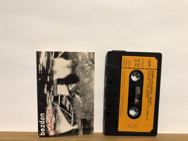 Balašević Đorđe – Bezdan