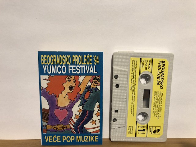Beogradsko Proleće `94 - Yumco Festival - Veče Pop Muzi