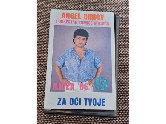 KASETA-ANGEL DIMOV-ZA TVOJE OČI-ORIGINAL