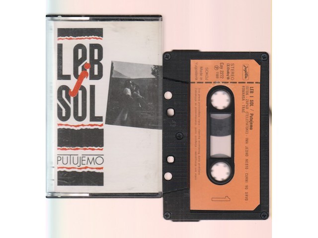 LEB I SOL / PUTUJEMO - kolekcionarski, 1989