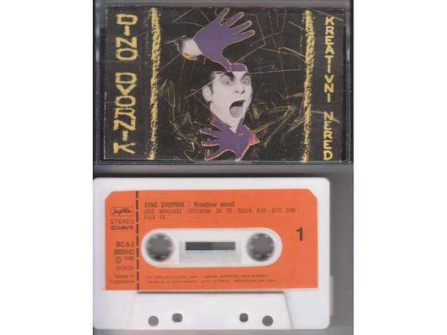 DINO DVORNIK / KREATIVNI NERED - kolekcionarska, 1990