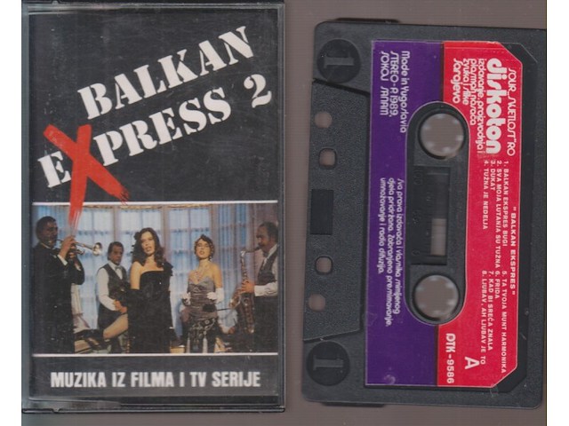 BALKAN EXPRESS 2 / Muzika iz filma i TV SERIJE