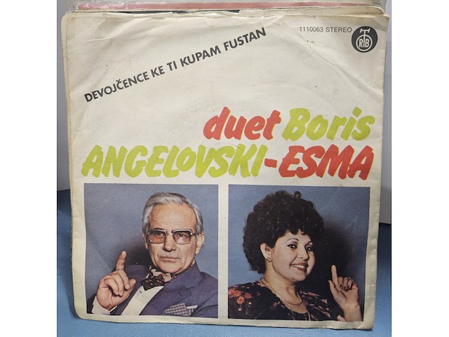 DUET ESMA I BORIS DEVOJČENCE KE TI KUPAM
