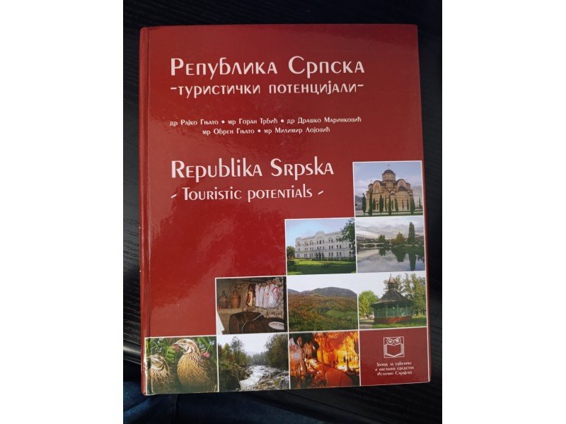 Republika Srpska, turistički potencijali
