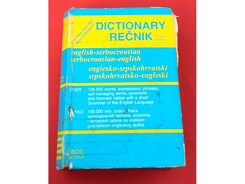 Dictionary rečnik Englesko - srpskohrvatski