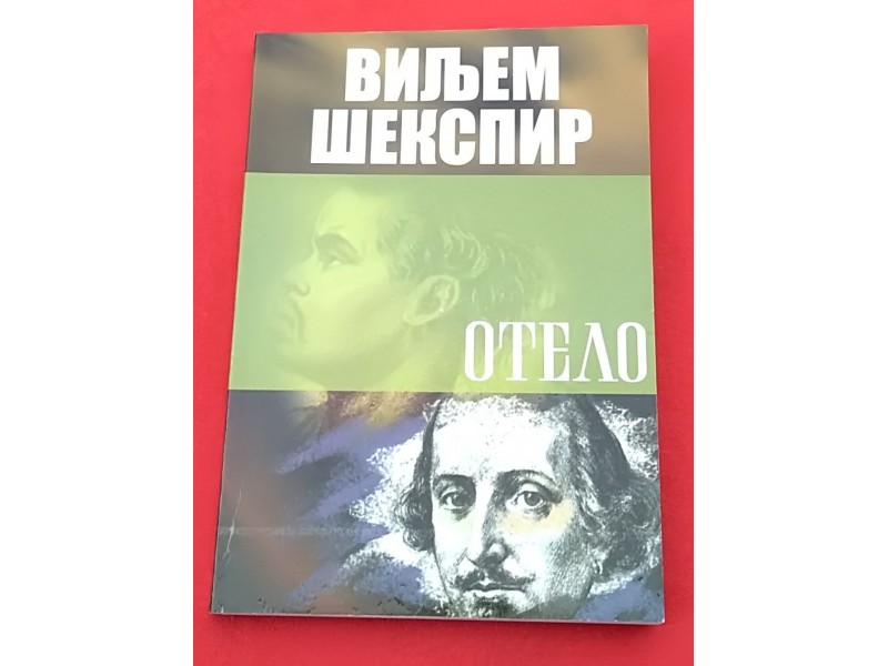 Otelo Viljem Šekspir Nova knjiga