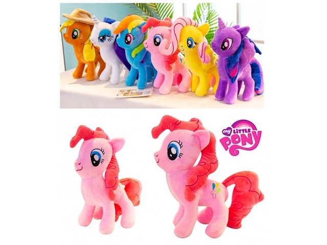 Igračka Plišana Moj Mali Poni My Little Pony Model 1