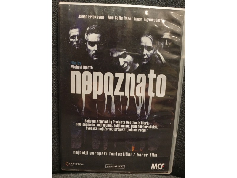 Nepoznato