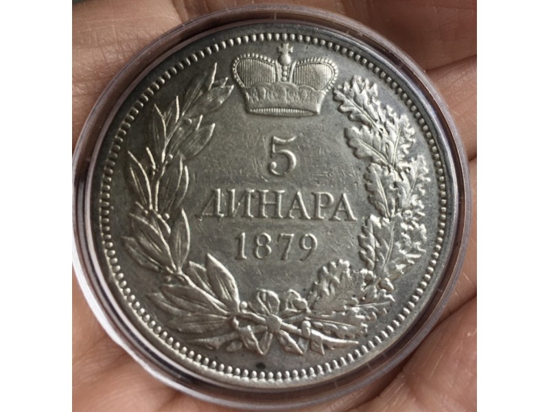 5 dinara 1879 godina, lepa XF i bolja