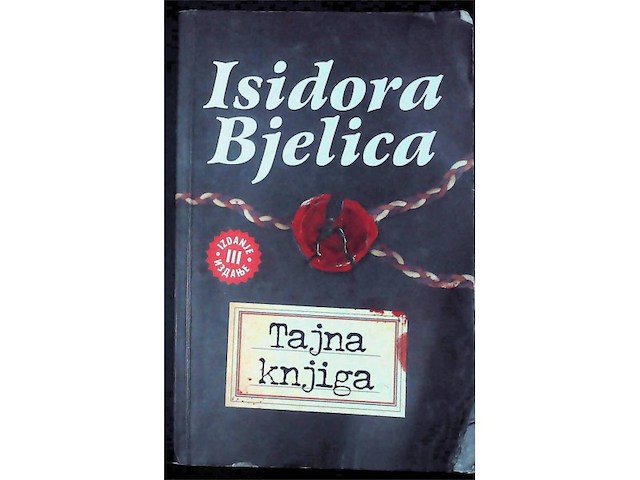 Isidora Bjelica ➡️ Tajna knjiga ➡️ 2008g