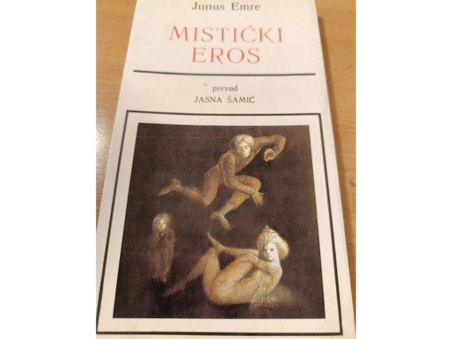 Mistički Eors – Junus Emre
