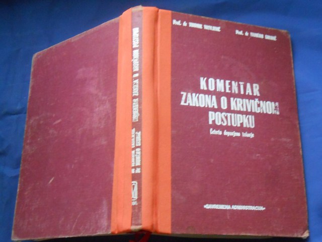 Komentar Zakona o Krivičnom Postupku 1990.g  4.izd