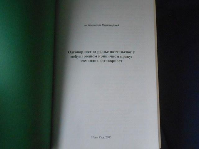 Komandna odgovornost u savremenom krivičnom pravu *
