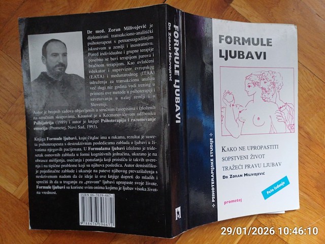 ZORAN MILIVOJEVIĆ, FORMULE LJUBAVI