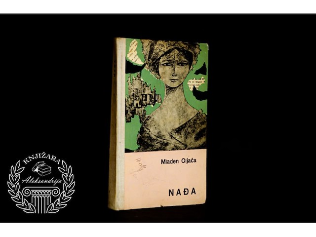 NAĐA - Mladen Oljača