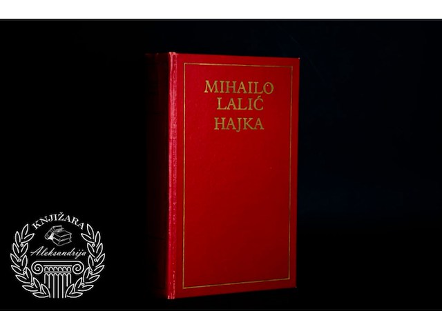 HAJKA - Mihailo Lalić