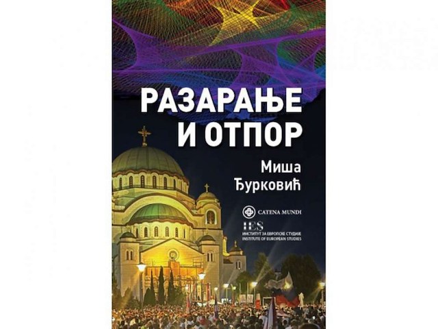 RAZARANJE I OTPOR - Miša Đurković