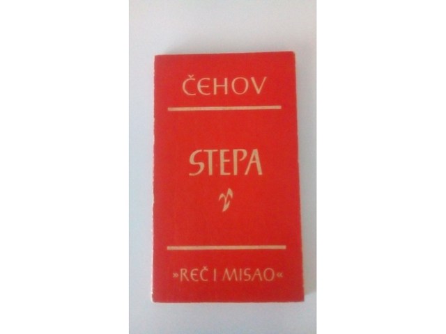 A.P.Cehov-Stepa