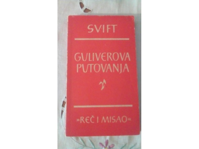 Svift-GULIVEROVA PUTOVANJA