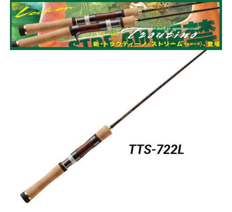 MAJOR CRAFT TROUTINO TTS-722L