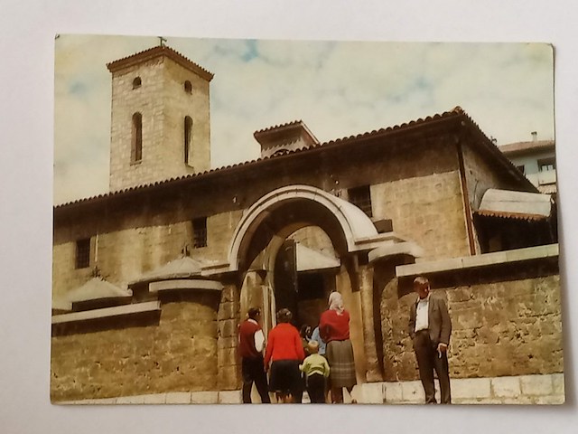 Sarajevo - Srpsko Pravoslavna Crkva - Bosna - 1969.g