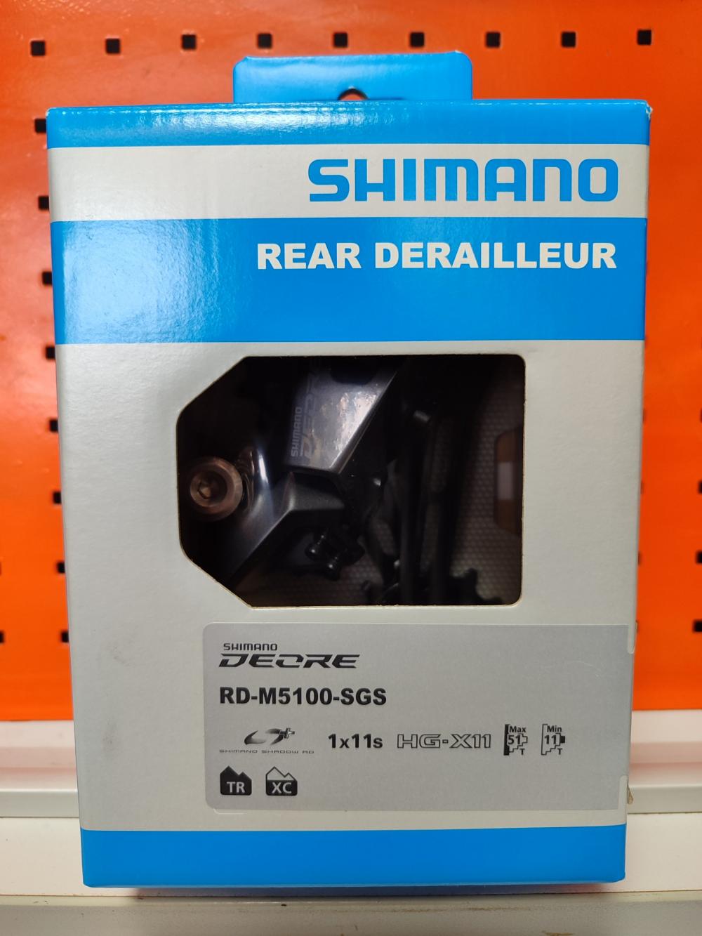 Zadnji menjač Shimano Deore RD-M5100-SGS
