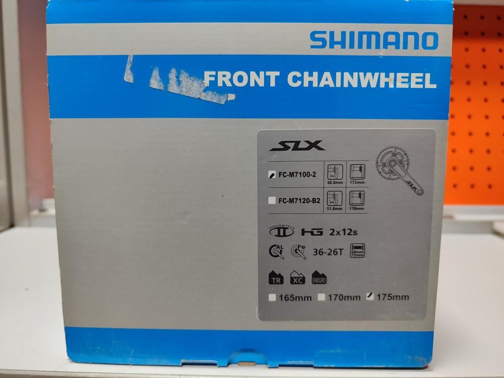 Shimano SLX FC-M7100-2 srednji pogon 2×12
