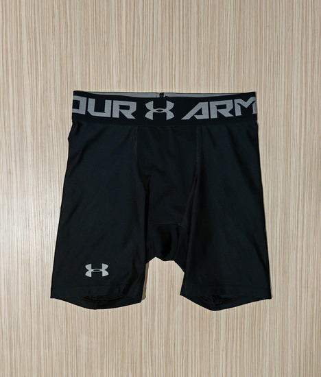 Under Armour muški šorc SM