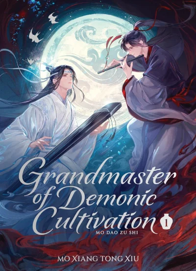 Grandmaster of Demonic Cultivation, Vol. 1