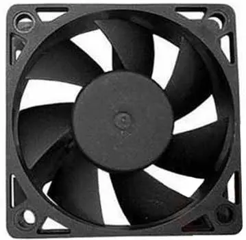 Gigatech Cooler 50x50