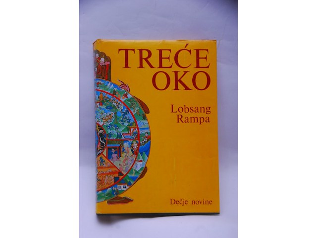 Treće oko - Lobsang Rampa