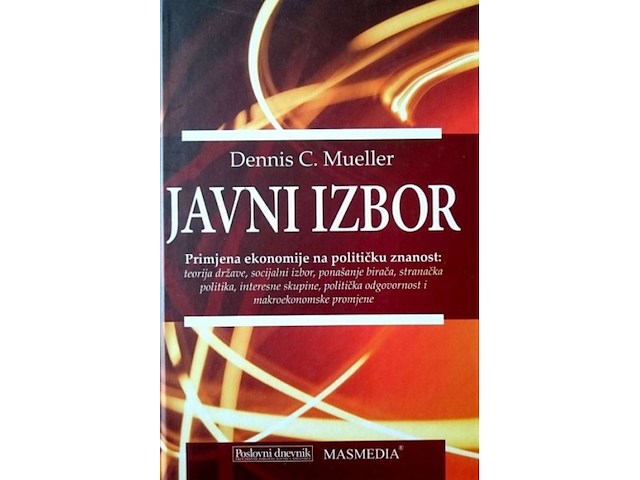 JAVNI IZBOR - Dennis Mueller