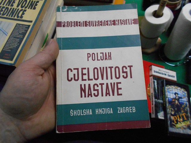 Poljak - Cjelovitost nastave
