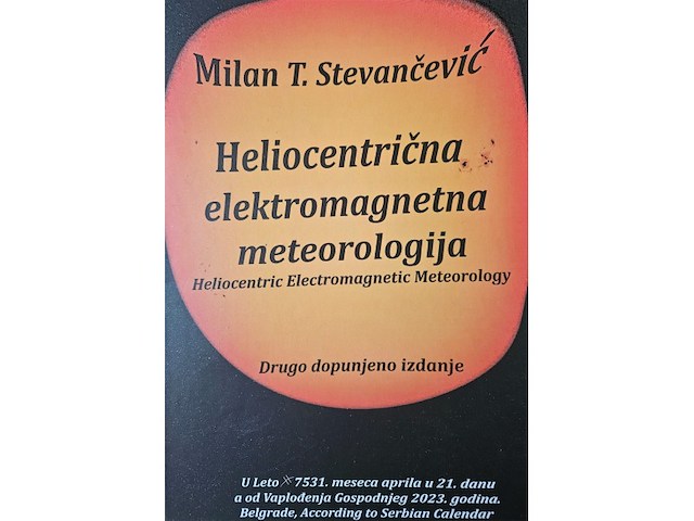 Heliocentrična elektromagnetna meteorologija
