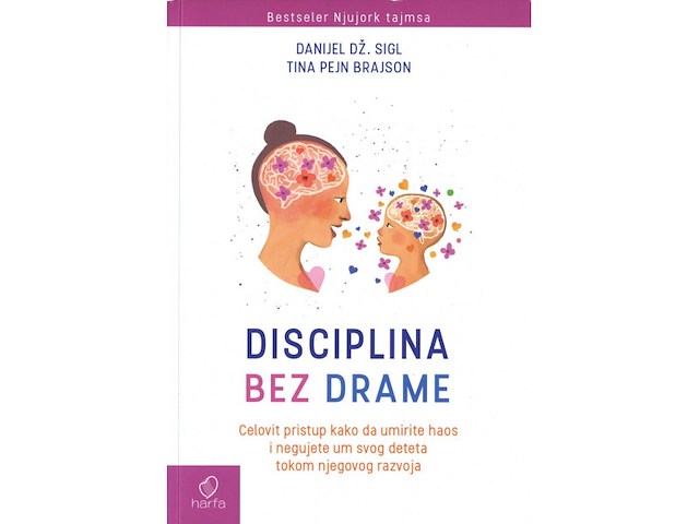 D. Dž. Sigli, T. Pejn Brajson - DISCIPLINA BEZ DRAME