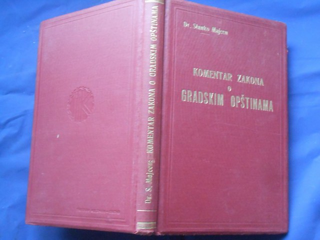 KOMENTAR ZAKONA O OPŠTINAMA  Kraljevina SHS 1936.g